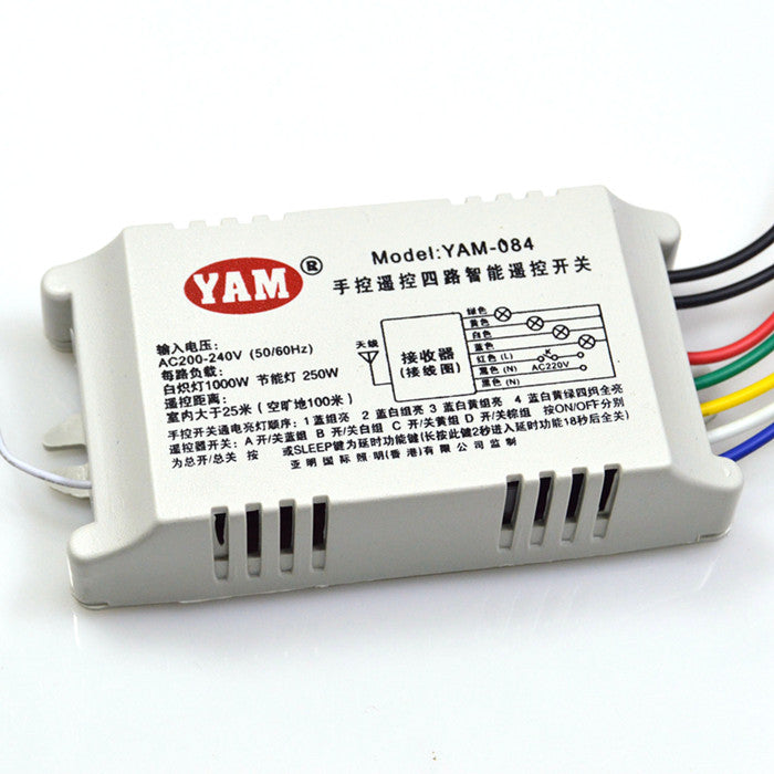 4-way remote control switch remote control switch 220V Quad lamp wirel ...