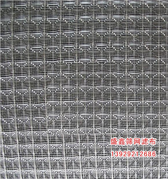 black nylon mesh filter dust air-conditioned central grille computer c ...