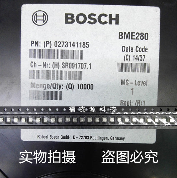 BOSCH high-precision temperature and humidity atmospheric pressure sen ...
