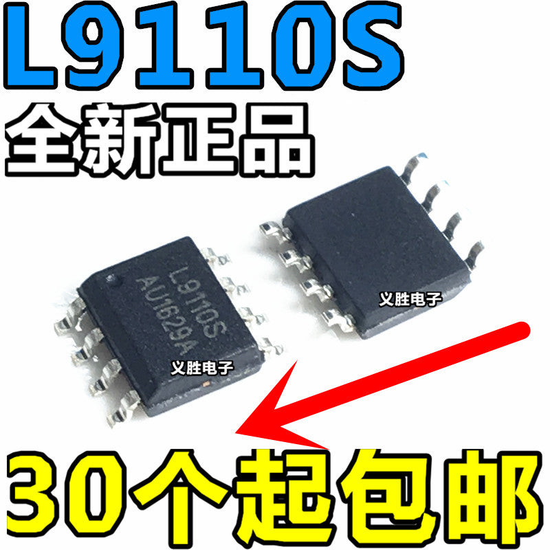 L9110 L9110S SOP8 H-bridge motor driver chip full-bridge motor ...
