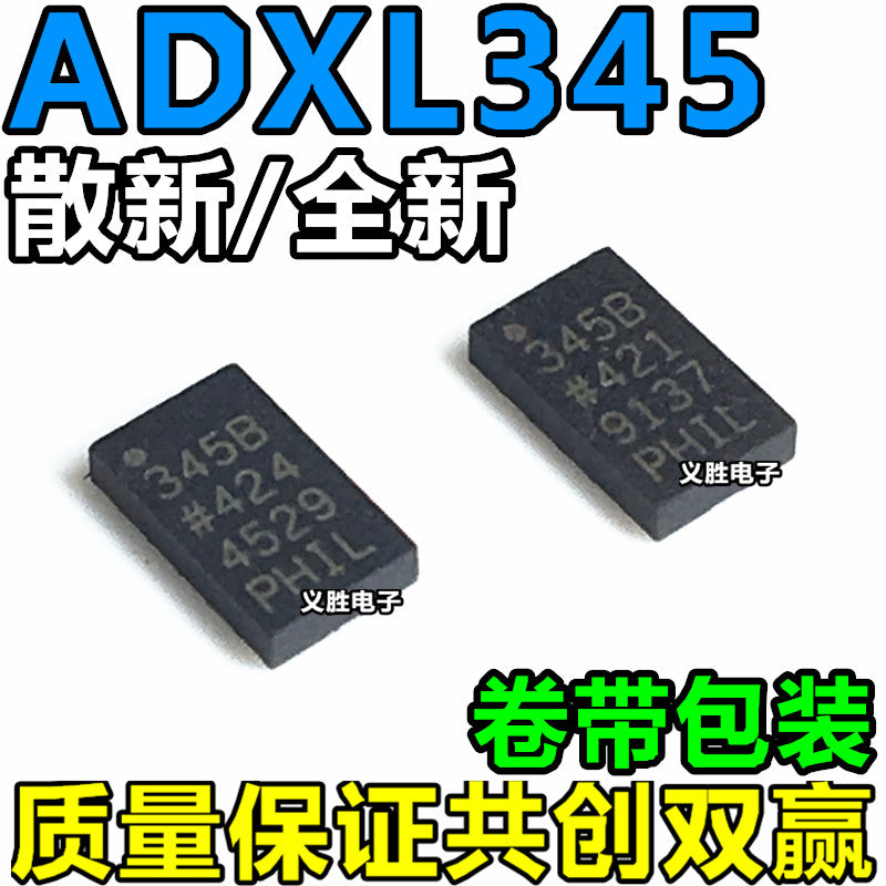 ADXL345BCCZ ADXL345 345B digital accelerometer 14LGA – Inkocean ...