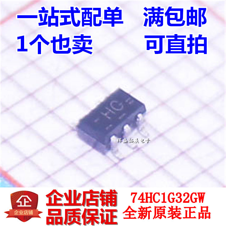 Chip 74HC1G32GW HC1G32 screen HG SOT353 logic IC Manifold – Inkocean ...