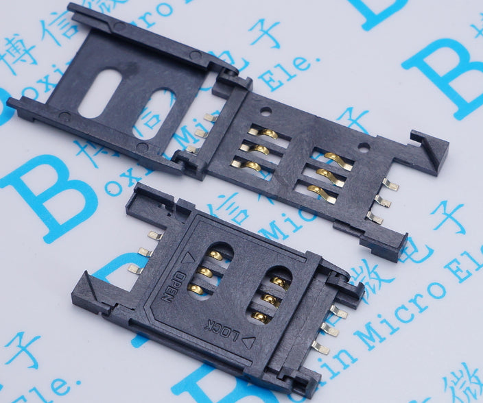 SIM card clamshell six-foot deck mobile communications SIM card slot 6 ...