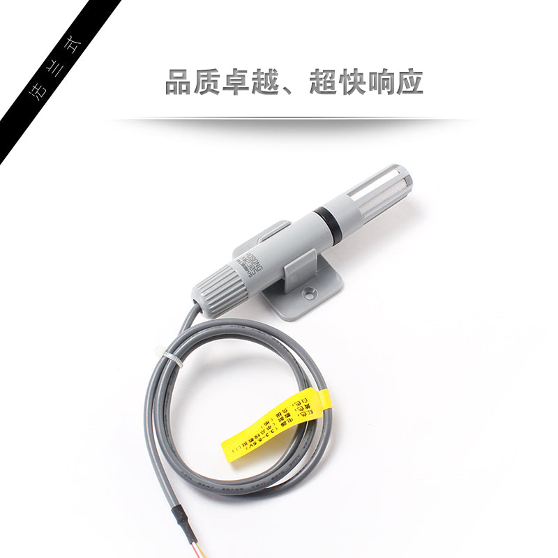 AOSONG-AM2305 digital temperature and humidity sensor probe humidity c ...