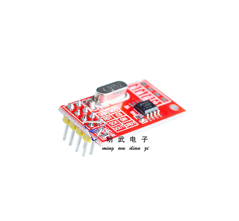 AD7705 Dual 16-bit ADC data acquisition module SPI interface programma ...