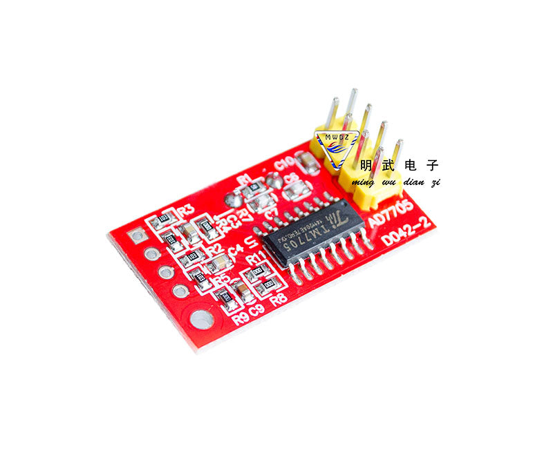 AD7705 Dual 16-bit ADC data acquisition module SPI interface programma ...