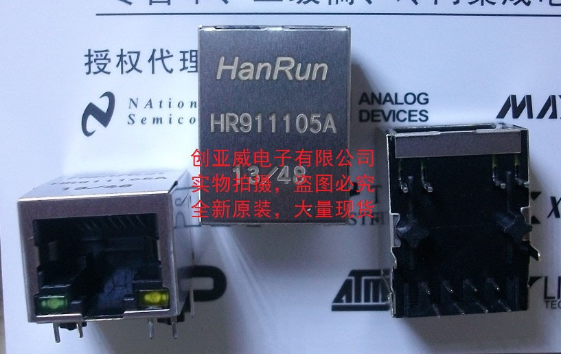 HR911105A HY911105A RJ45 network holder Illuminated – Inkocean Technologies