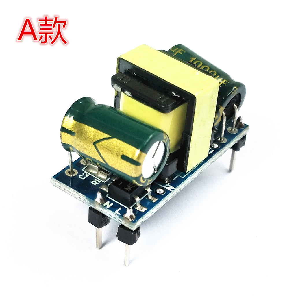 Precision 5V1000mA (5W) switching power supply module isolation / AC-D ...