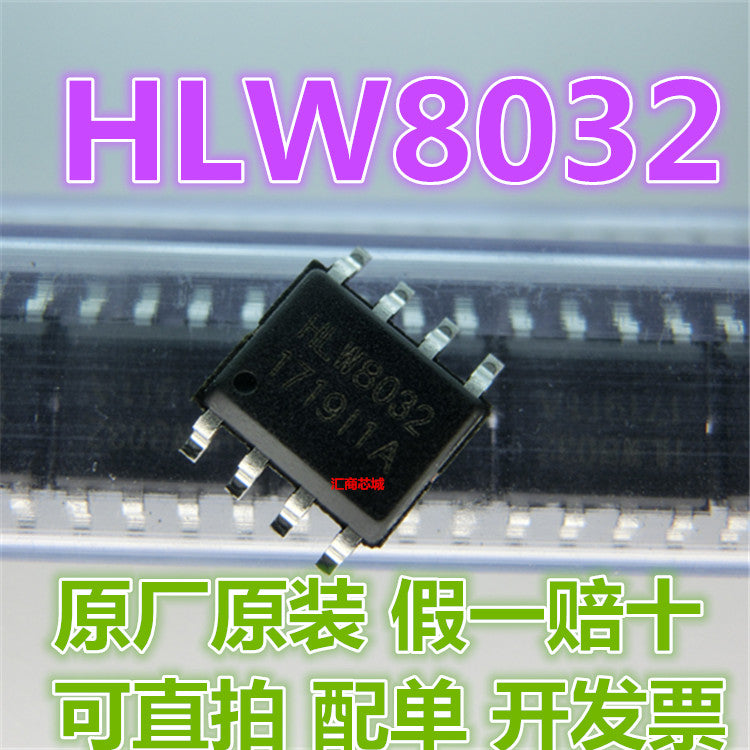 HLW8032 SOP-8 power measurement chip IC – Inkocean Technologies