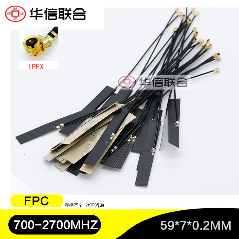 The 8DB GSM GPRS 2G 3G 4G LTE full-band built-in FPC board high gain s ...