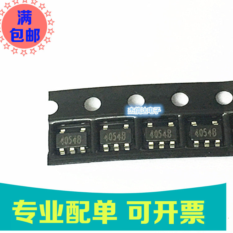 4054 STC4054 STC4054GR SOT23-5 Battery Management IC – Inkocean ...