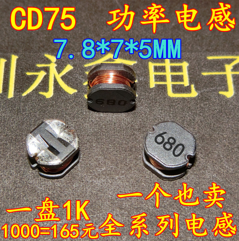 High- Power Inductor CD75 68UH Copper Wire Wrapping: 680 Patch 7.8*7*5 ...