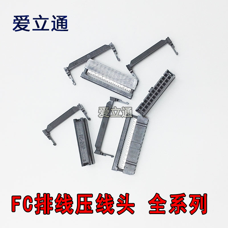 Horn Connector FC-6P Cable Indenter Connector IDC 3-piece Option=FC-6P ...