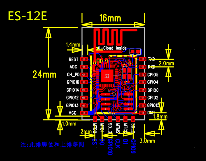 ESP8266 serial WIFI Module, Model: ESP-12E – Inkocean Technologies