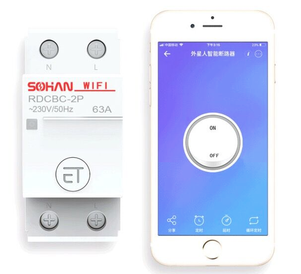 Smart WIFI MCB 2P smart circuit breaker 220V 63A – Inkocean Technologies