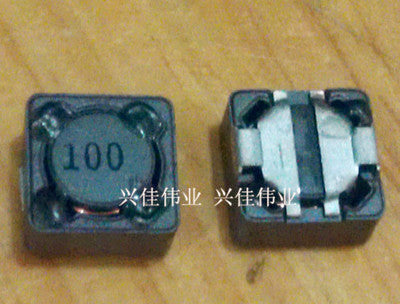 Shielded inductor power chip inductor CD74 10UH (100 printing) volume ...