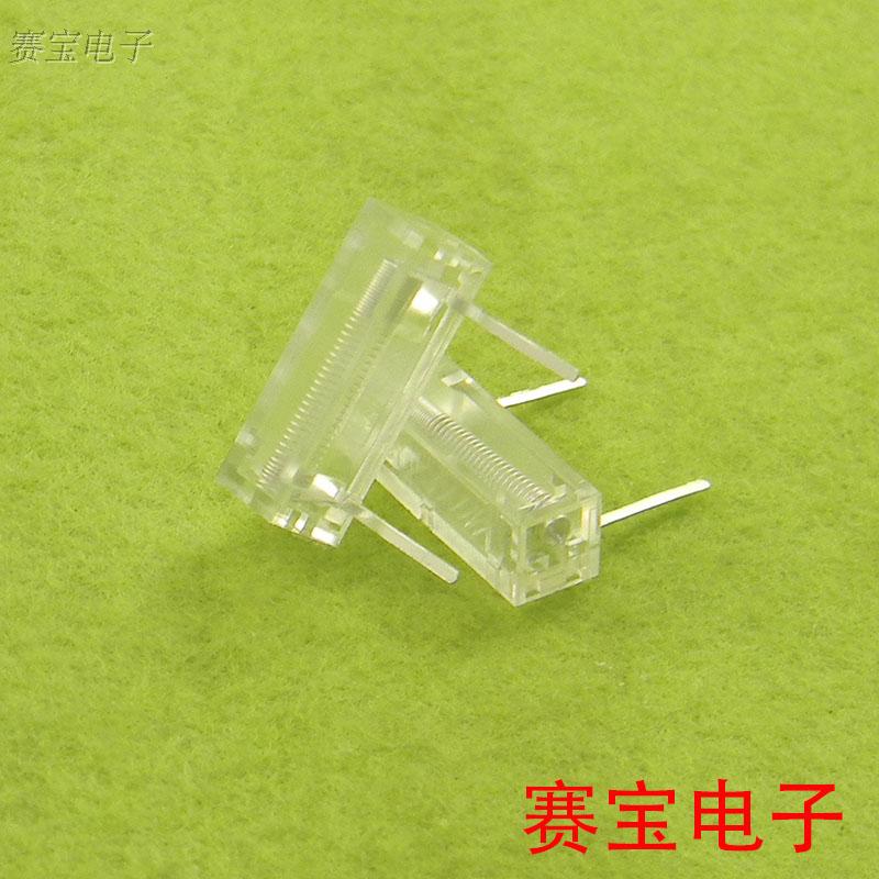 Vibration switch vibration switch vibration sensor shake shook his sti ...